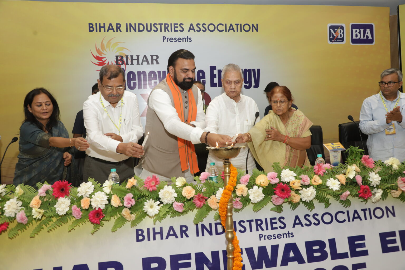 Industrial Exhibitions - BIA - Bihar Industries Association