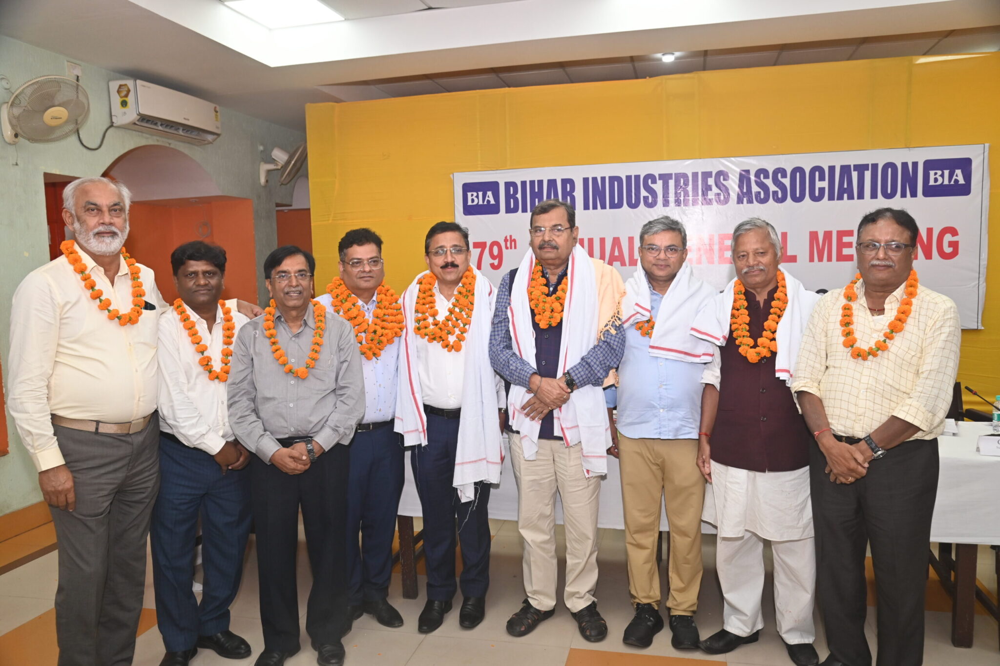 About Us - BIA - Bihar Industries Association