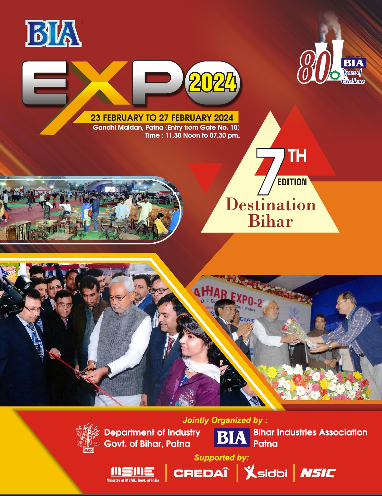 BIA - Bihar Industries Association